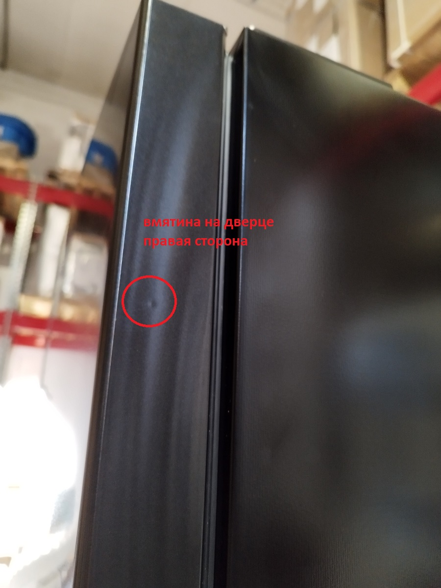 Холодильник Gorenje NRK6202EBXL4