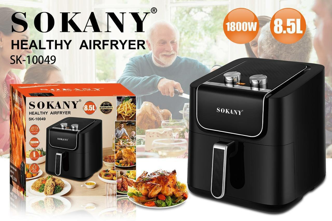 Аэрогриль Sokany SK-10049, 1800Вт, 8,5л.