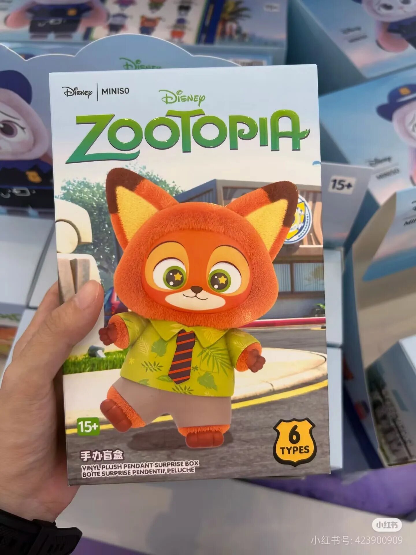 MINISO Zootopia Плюшевая кукла