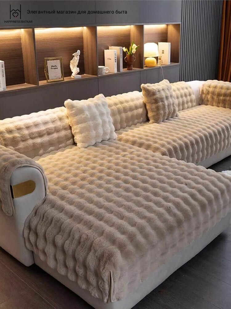Мягкий меховой чехол на диван с ворсом (имитация кролика), зимний уютный плед, угловой диван, антискользящий, тёплая накидка с подогревом