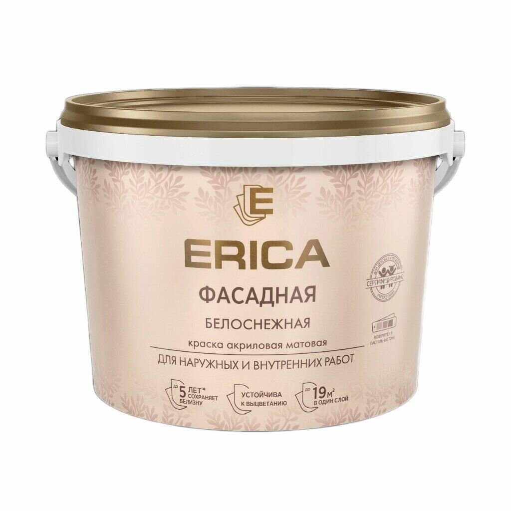 Фасадная краска Erica водно-дисперсионная, акрил, моющаяся, влагостойкая, матовая, белая, 2,7 кг