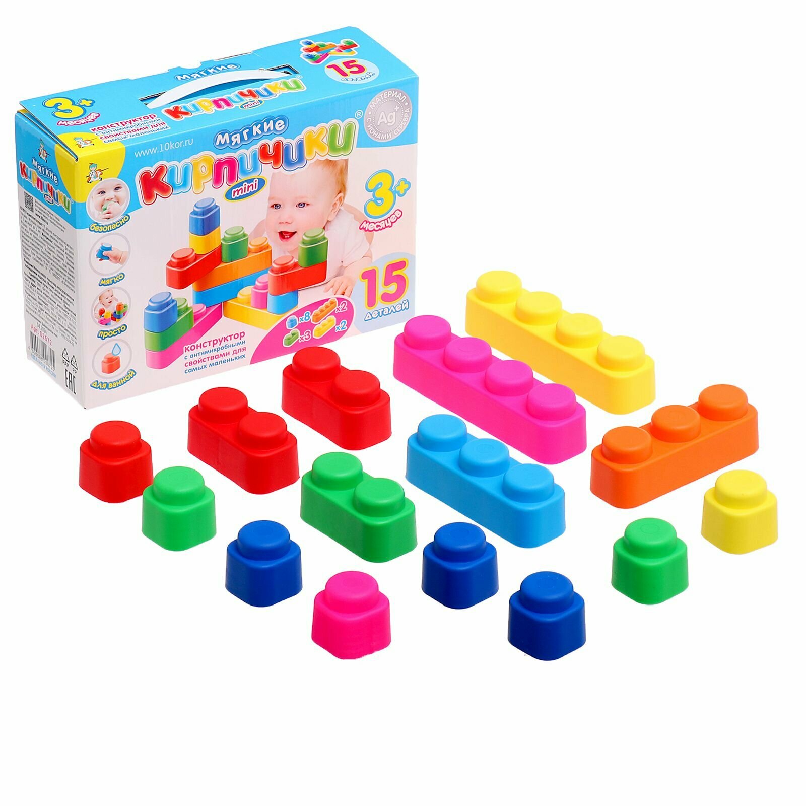 Конструктор Мягкие кирпичики , 15 деталей