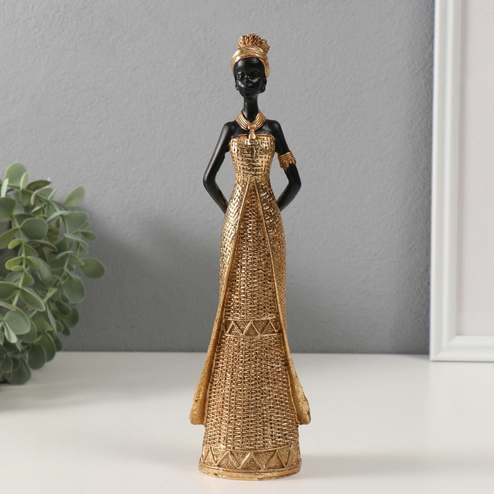 Фигурка полистоун "Африканка в плетёном платье" золото 8х6,5х27 см