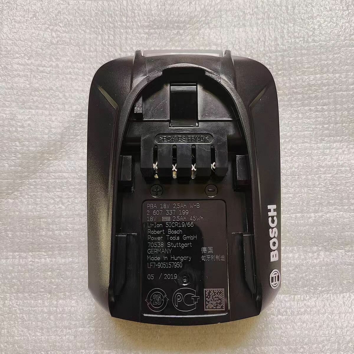 Совершенно новый оригинальный аккумулятор для пылесоса Bosch S6 S7 S8 18 В 2,5 Ач