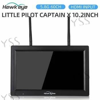 Монитор Hawkeye Little Pilot Captain X с видеорегистратором 5,8G 60CH 10,2-дюймовый двойной приемник