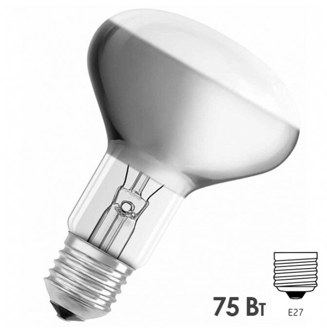 Лампа накаливания Osram зеркальная CONCENTRA R80 SPOT 60W 220V E27 460cd 50° d80x116mm 4052899182332