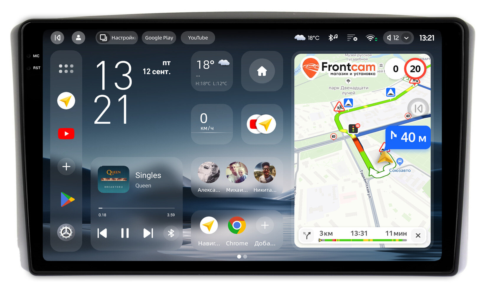 Штатная магнитола Lexus LX 470 1998-2002 (авто без монитора) Teyes CC4 Pro 2K 12/256 9.5" RM-9348 Android 13 (4G-SIM, DSP, QLed, AI)