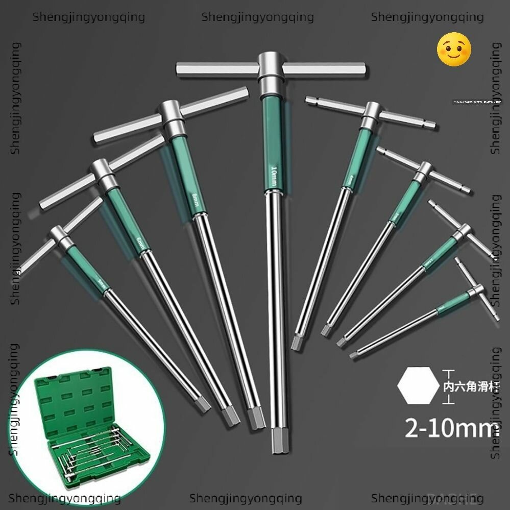 Эксклюзивный набор Tобразных ключей из 8 предметов с шестигранными головками для быстрой работы