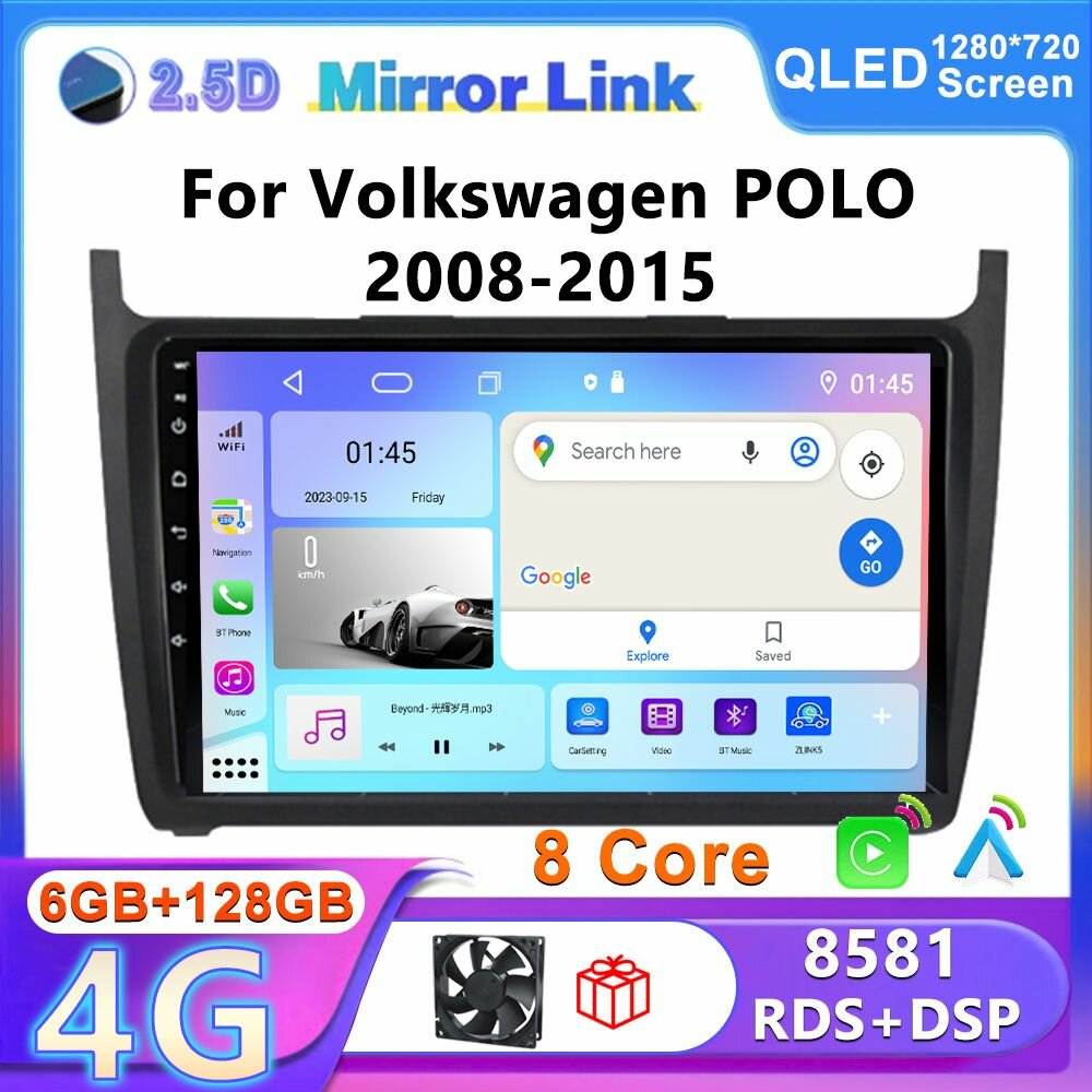 Автомагнитола 2 дин Андроид для Фольксваген Поло/Volkswagen Polo Sedan 2008-2018 магнитола навигатор CarPlay, Wi-Fi, Bt, RDS