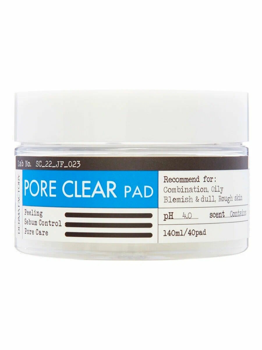 Derma Factory Пэды для лица очищающие Pore Clear Pad 40 шт