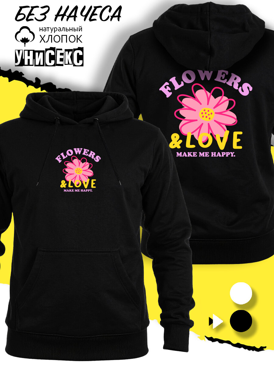 Худи Толстовка свитшот flowers and love