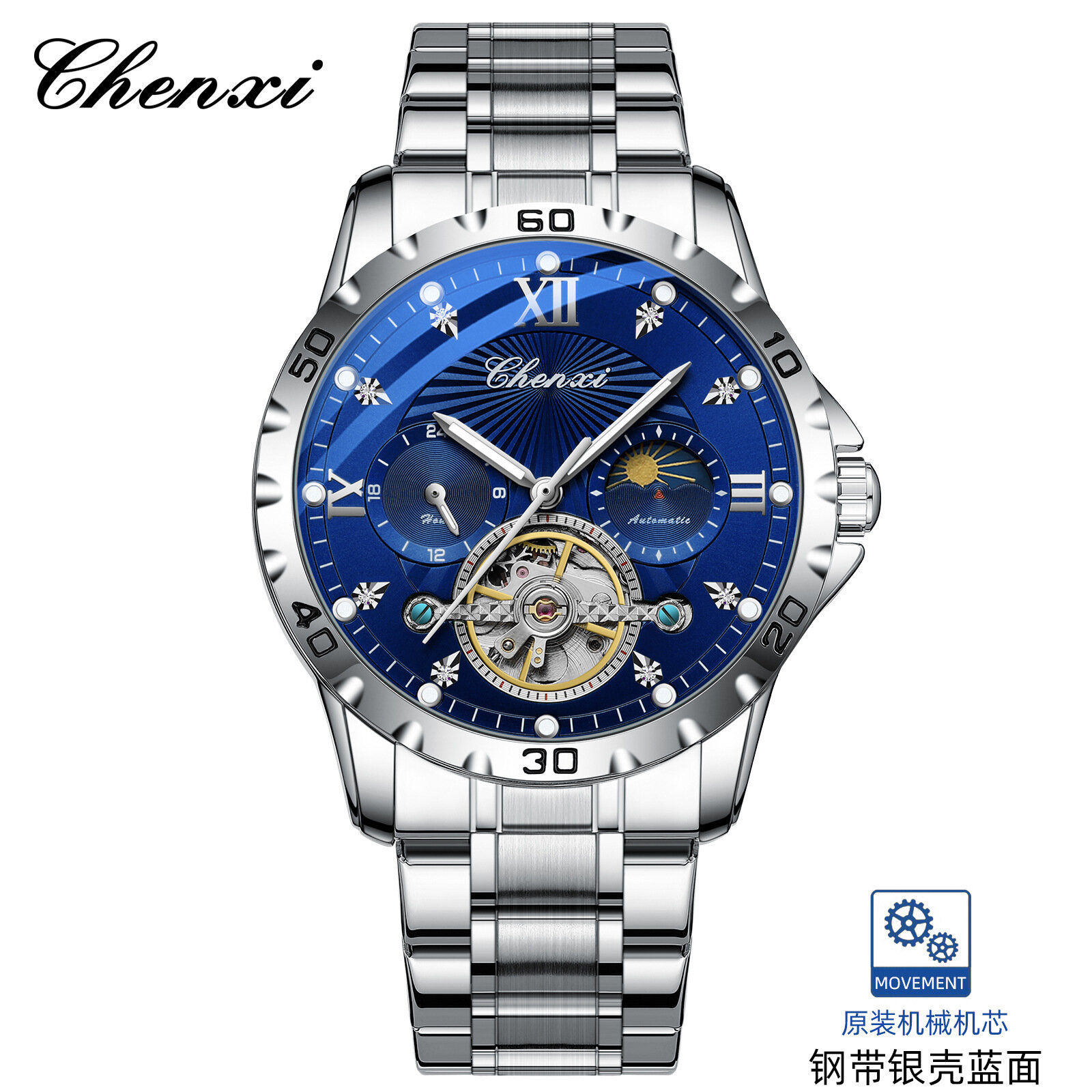 Неинтеллектуальные механические часыCHENXI высокого класса турбийон полые механические часы бизнес светящиеся водонепроницаемый автоматические механические часы