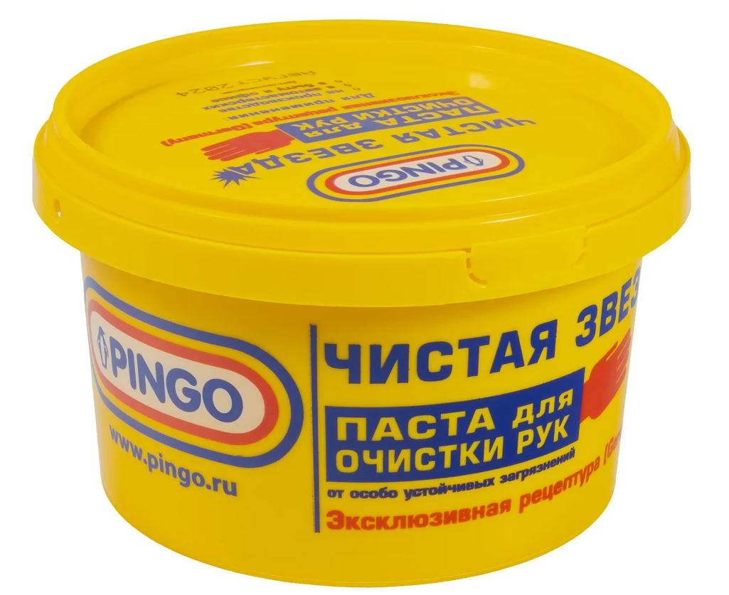 Паста для очистки рук "чистая звезда" //650мл.