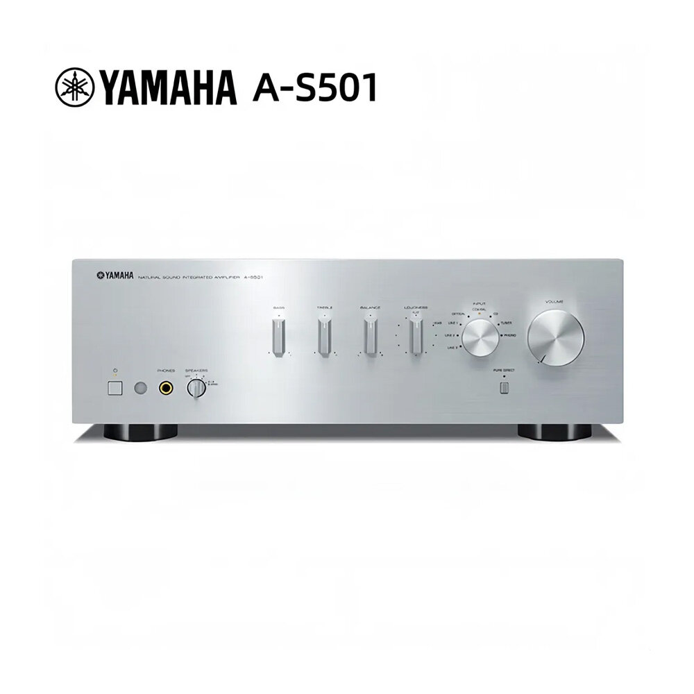 2.1-канальный музыкальный усилитель HIFI YAMAHA A-S501 серебристый
