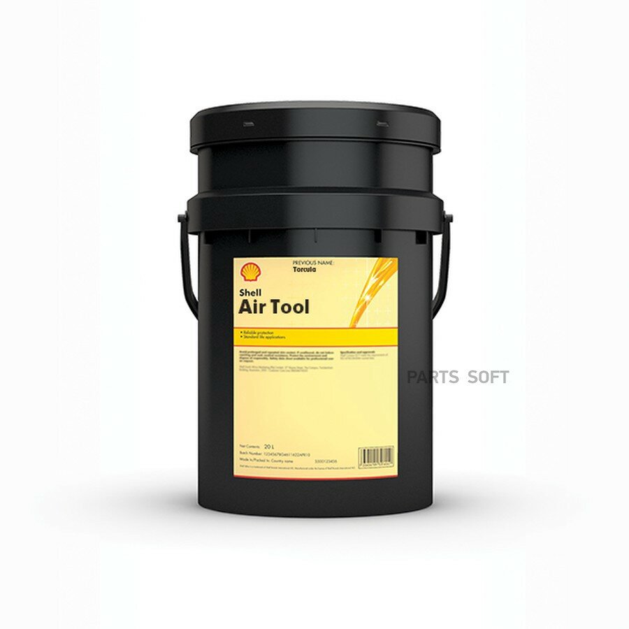Масло индустриальное Air Tool Oil S2 A32 20L_А246 ТМ Shell от официального дистрибьютора, SHELL, артикул 550027228