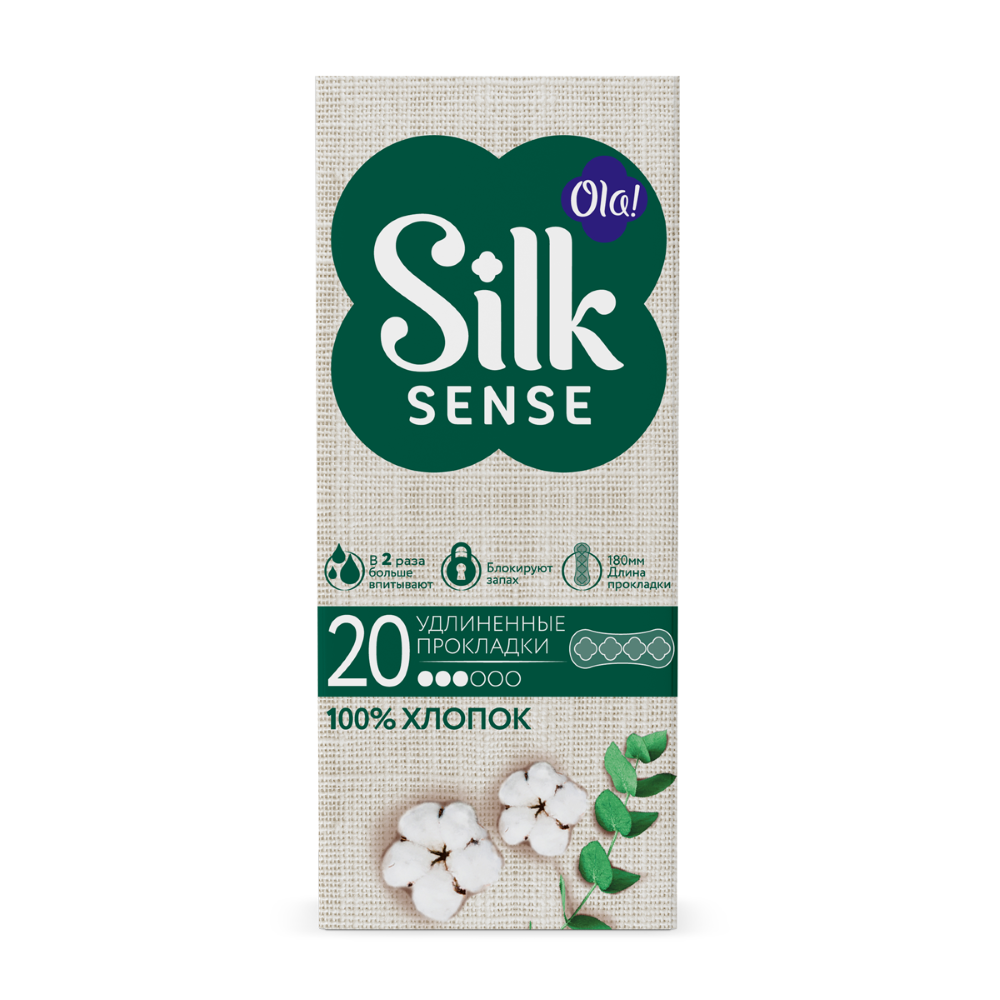 Ola silk sense cotton прокладки ежедневные удлиненные с хлопковой поверхностью 20 шт.