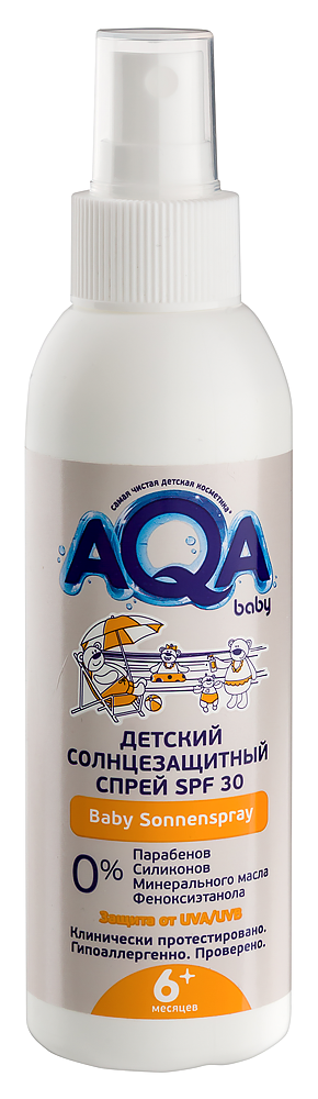 Aqa baby спрей солнцезащитный детский spf 30 150 мл