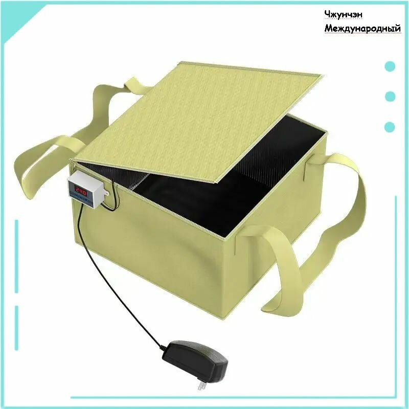 Ферментатор бытовой