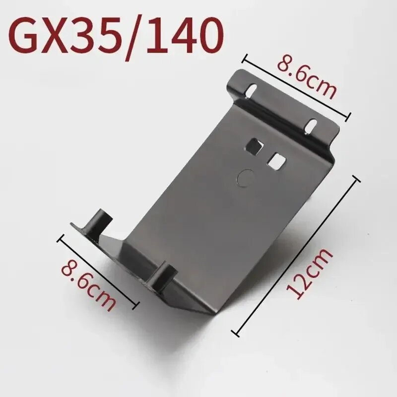 Основание пластины крепления двигателя ZJMZYM для газонокосилки GX35, 140