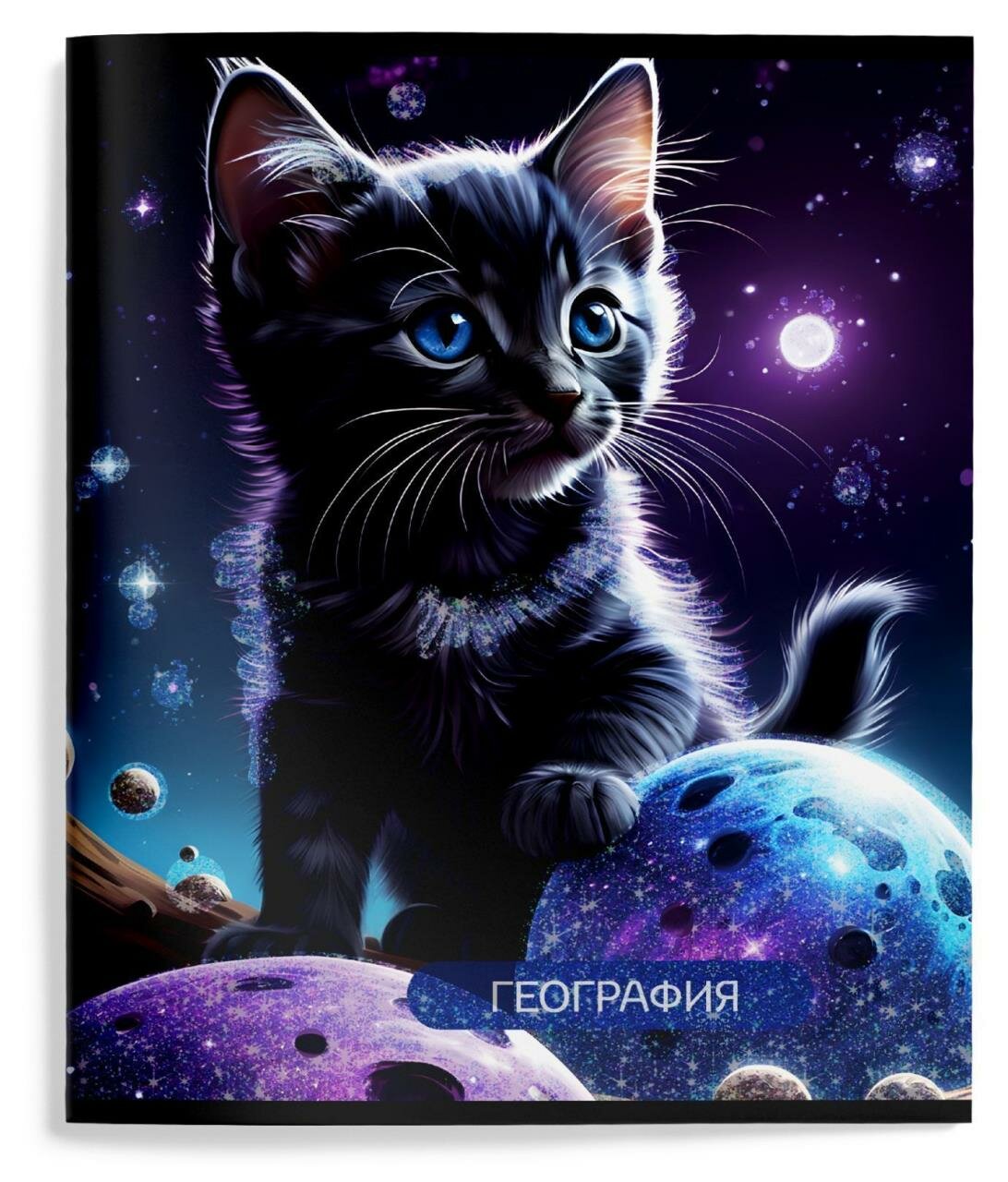Тетрадь "космокотик", SchoolFormat, география, клетка, A5, твердая обложка 1 шт