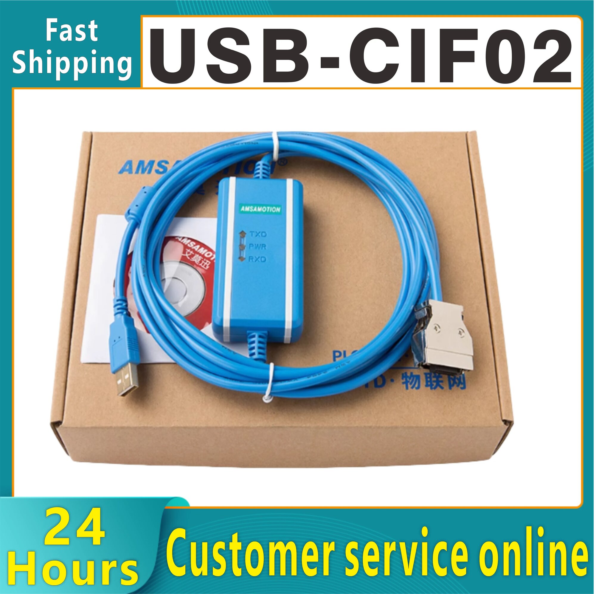 Кабель USB-CIF02+3м SONHEY для ПЛК CPM1A/2A/CQM1 Isolation type