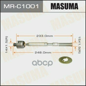 Тяга Рулевая левая/правая Masuma Mr-C1001 Masuma для Toyota Auris (E15) (2006-2012), Toyota Corolla E15 (2006-2013)