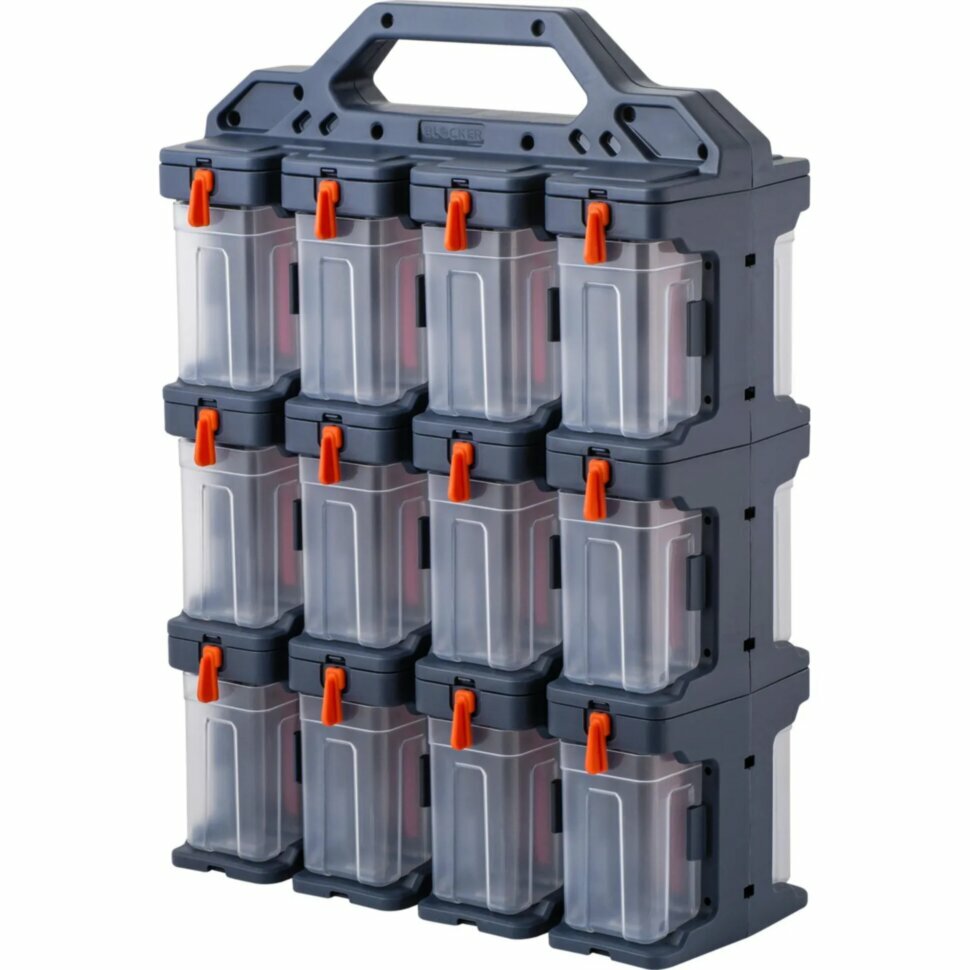Органайзер Blocker Expert модульный, 24 модуля серо/оранж. BR395112026, 2366356