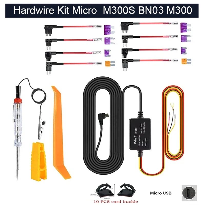 Комплект для автомобильного видеорегистратора AZDOME Hardwire M300S BN03 M300, 24-часовой парковочный монитор, защита от низкой громкости, порт Micro USB, 12-24 В, выход 5 В, 3 А, MICRO Package 1