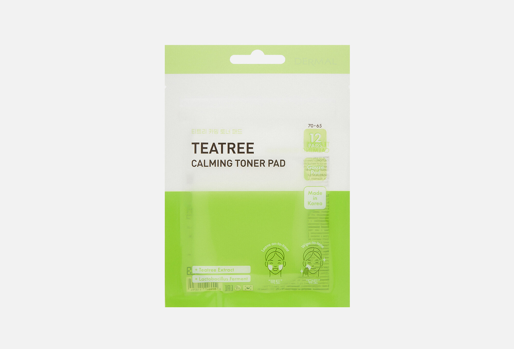 Набор тонизирующих пэдов для лица DERMAL Tea Tree