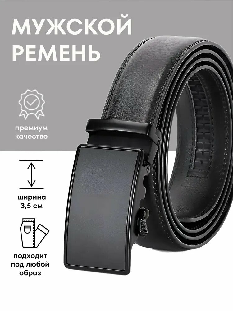 LIMALAMA Ремень Ремни мужские