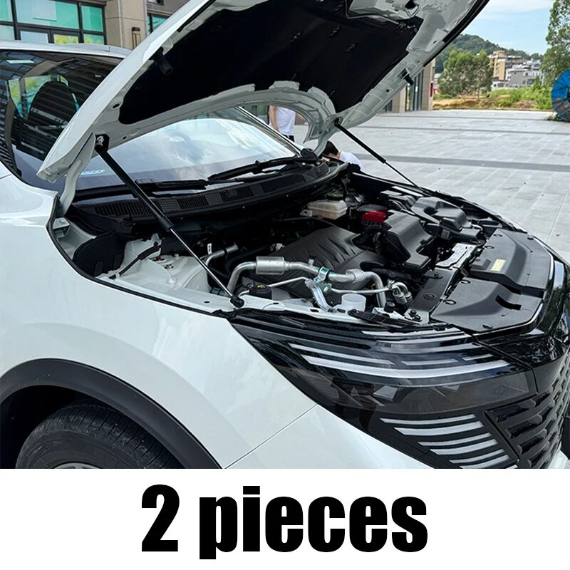 Для Nissan Qashqai 2024 2025 капот двигателя гидравлический стержень передний капот двигателя автоматическая опорная штанга автомобильная модификация поставки