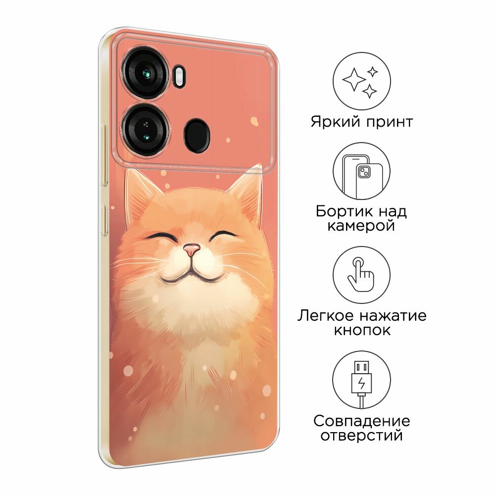 Чехол на Itel P40 / Ител P40 с принтом "Довольный рыжий котик" — фото 1