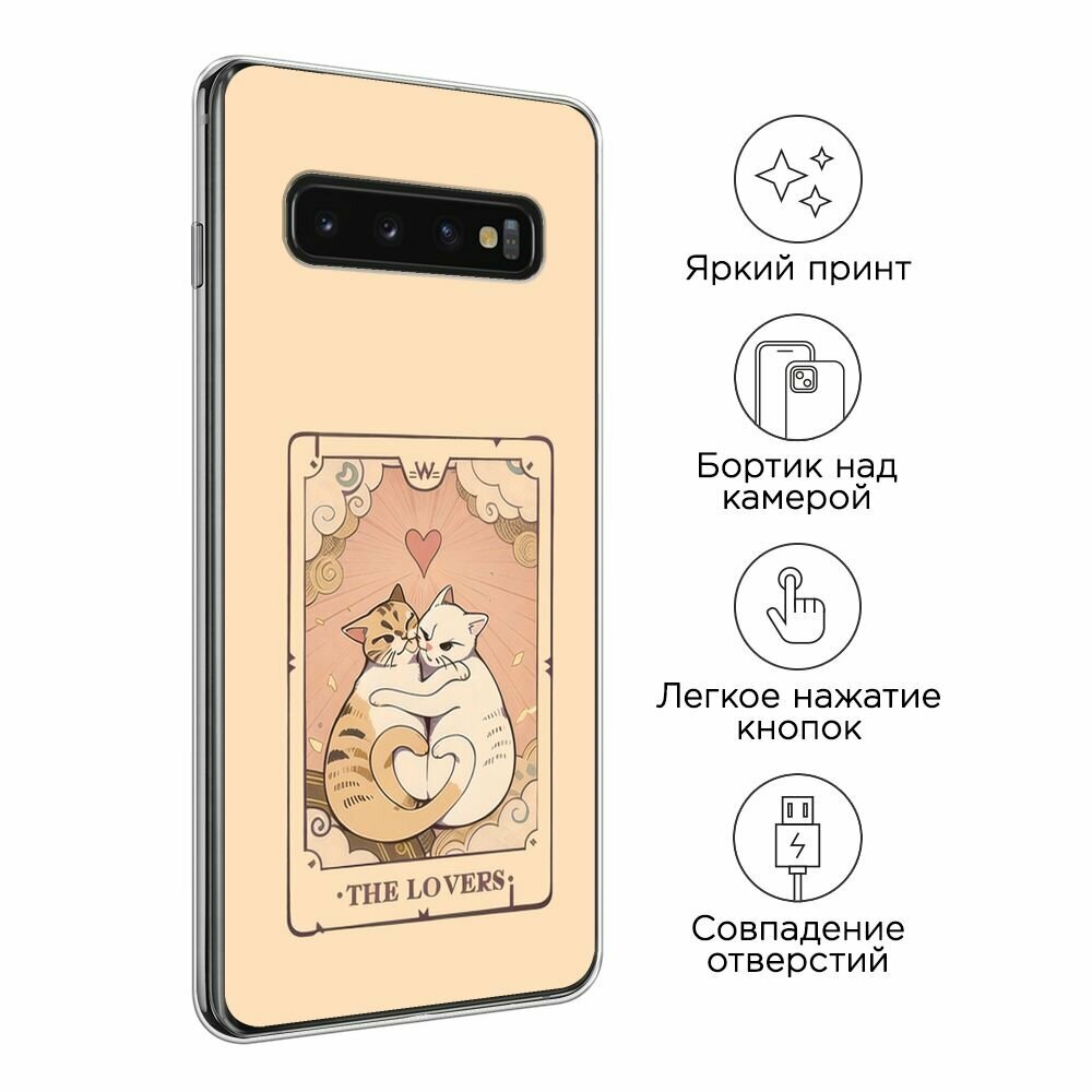 Чехол на Samsung Galaxy S10 + / Самсунг Галакси S10 Плюс с принтом "The lovers cats 1 - 14 февраля" — фото 1