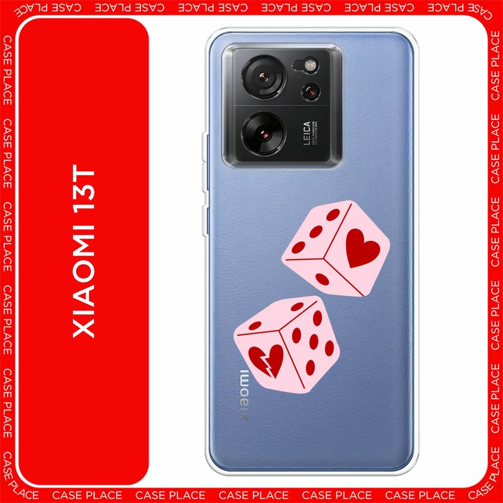 Чехол на Xiaomi 13T / Сяоми 13T с принтом "Игральные кубики любви - 14 февраля", прозрачный