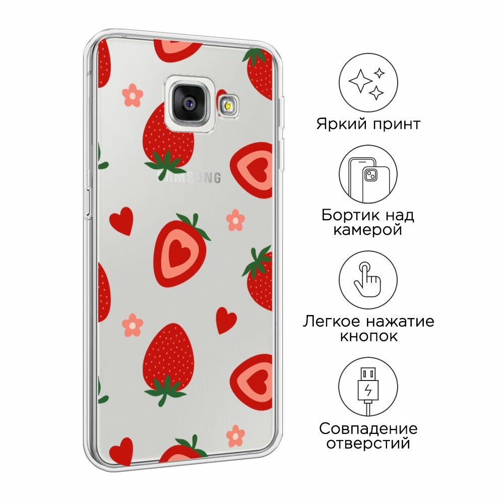 Чехол на Samsung Galaxy A3 2016 / Самсунг Галакси А3 2016 с принтом "Heart strawberries 2 - 14 февраля", прозрачный — фото 1