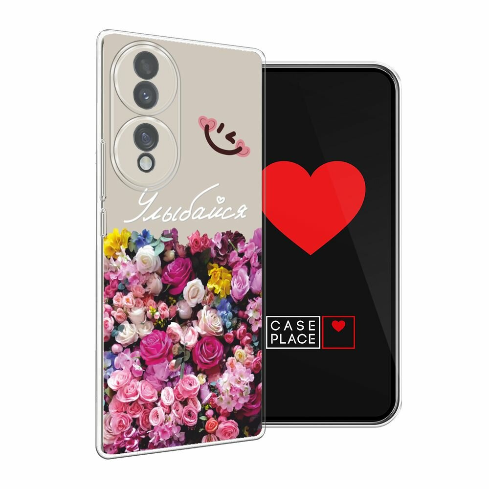 Силиконовый чехол на Honor 70 / Хонор 70 с принтом "Букет счастья" — фото 1