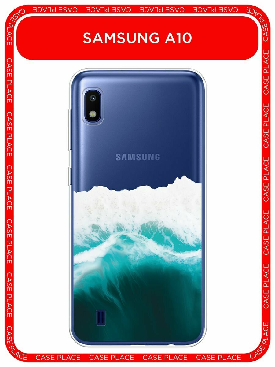 Чехол на Samsung Galaxy A10 / Самсунг Галакси А10 с принтом "Большая волна", прозрачный