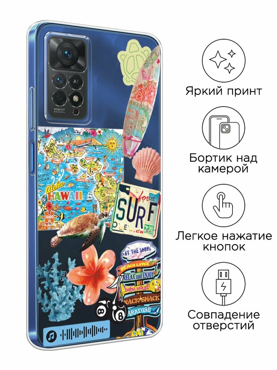 Чехол на Xiaomi Redmi Note 11E Pro / Сяоми Редми Нот 11E Pro Про с принтом "Summer collage", прозрачный — фото 1