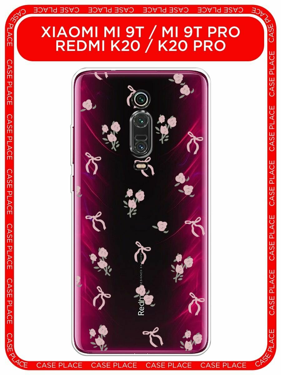 Чехол на Xiaomi Redmi K20/K20 Pro/Mi 9T/9T Pro / Сяоми Редми К20/K20 Pro/Mi 9T с принтом "Розы и ленточки", прозрачный