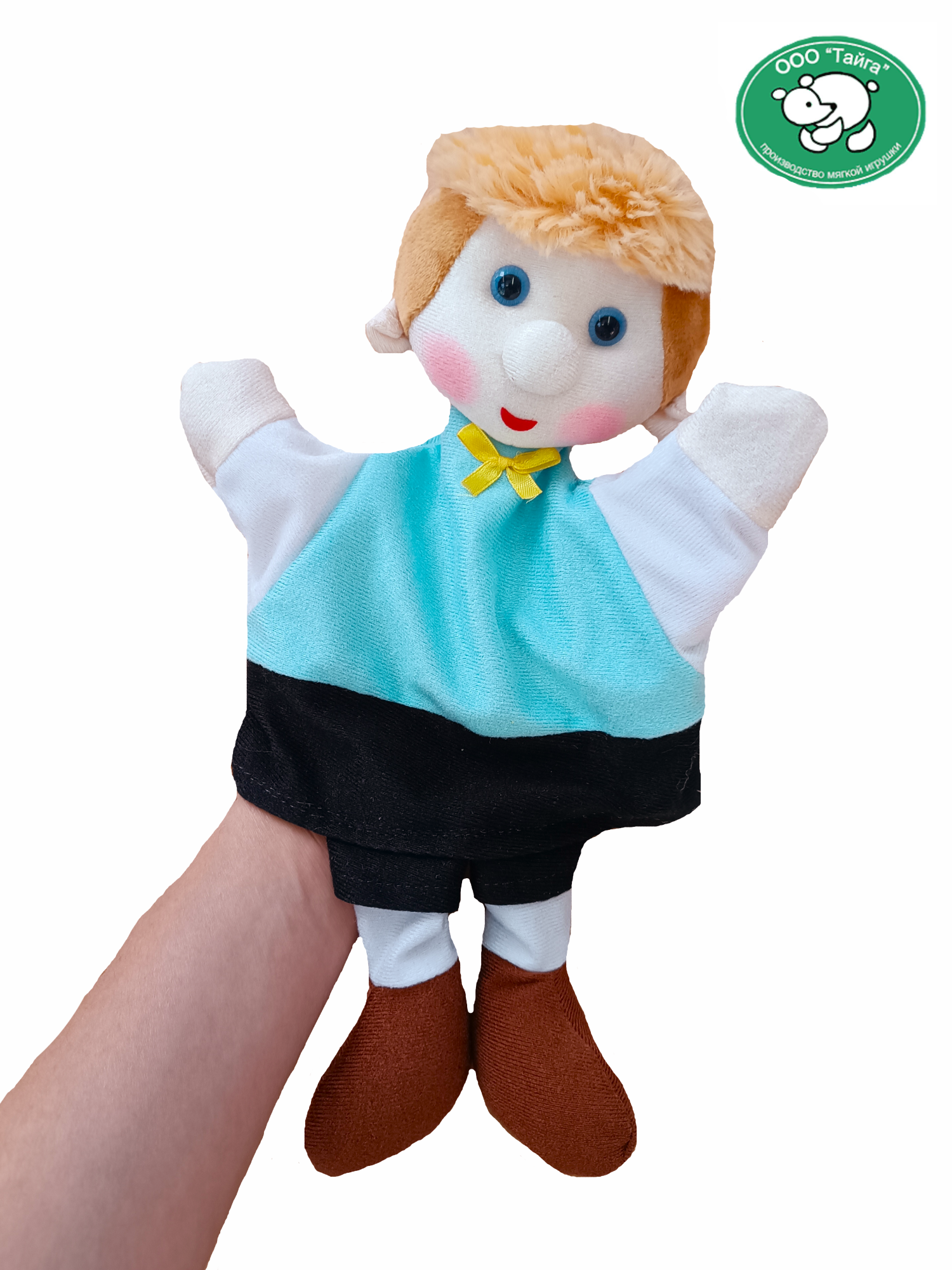 Мягкая игрушка на руку "Тайга" для домашнего кукольного театра "Малыш" (из сказки "Карлсон, который живет на крыше")