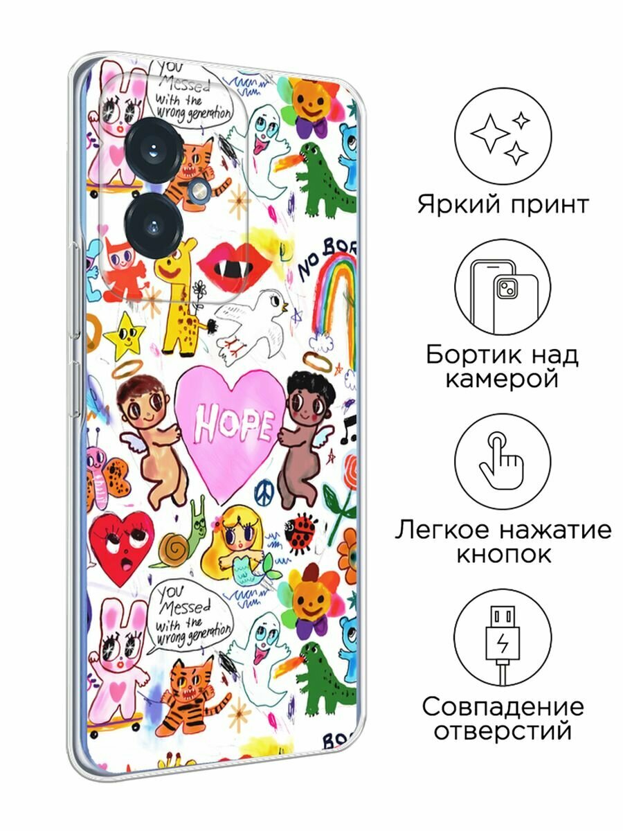 Силиконовый чехол на Honor 100 / Хонор 100 с принтом "Милые рисунки" — фото 1