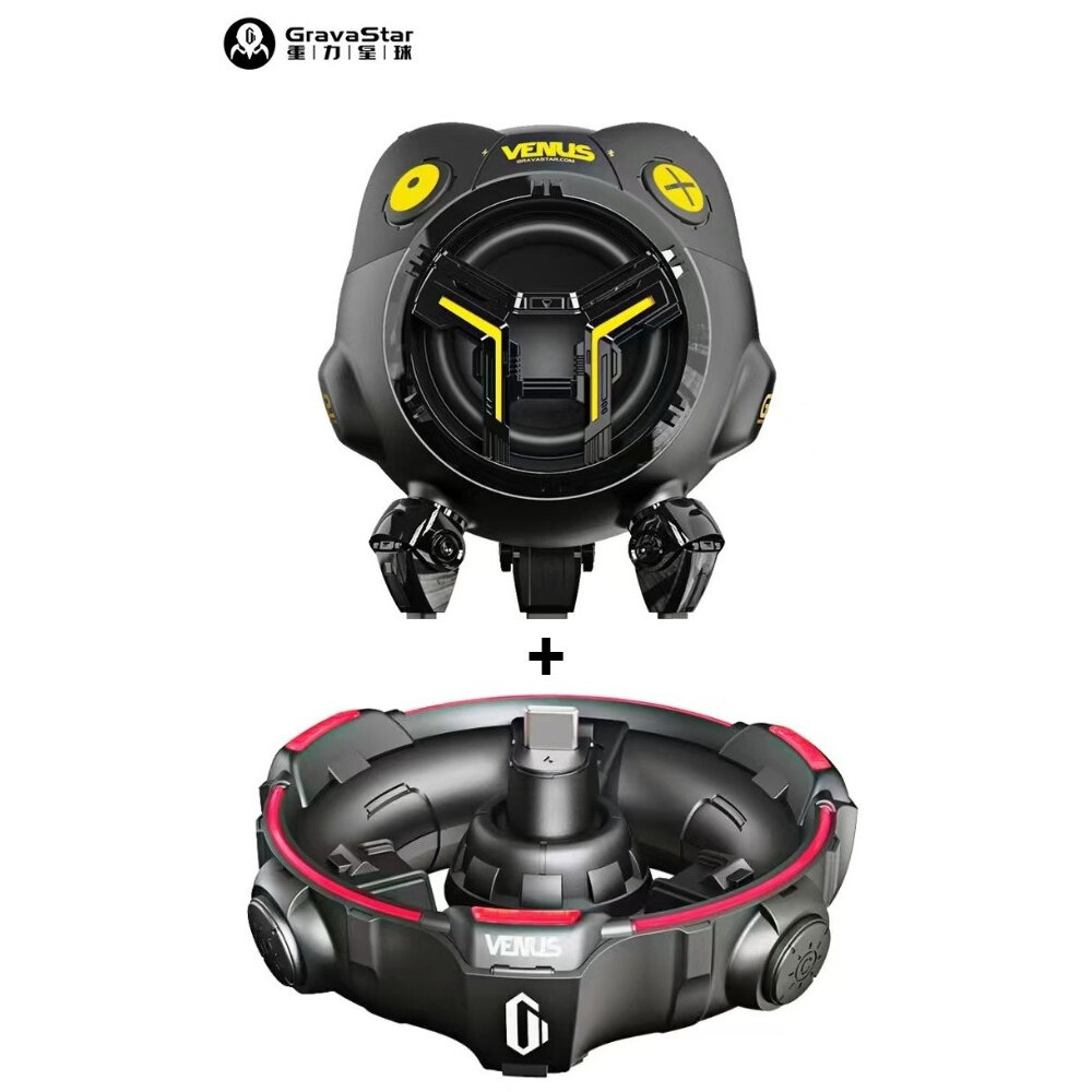 GravaStar G2 Mini Динамик Bluetooth Беспроводной Сабвуфер Mecha Audio Мини-динамик Boombox Домашний Кинотеатр Tronsmart