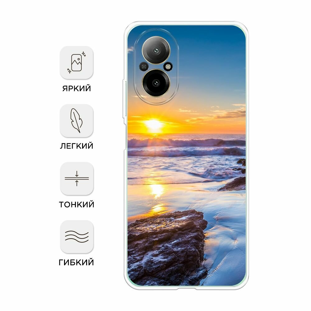 Силиконовый чехол на Realme C67 4G / Реалми C67 4G с принтом "Восход 6" — фото 1