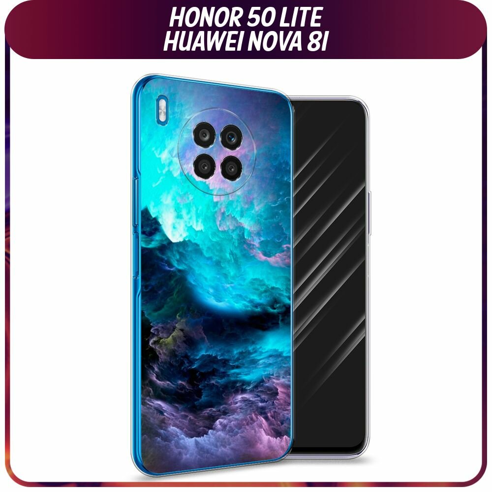 Чехол на Huawei Nova 8i/Honor 50 Lite / Хуавей Нова 8i/Хонор 50 Лайт с принтом "Бирюзовое небо"