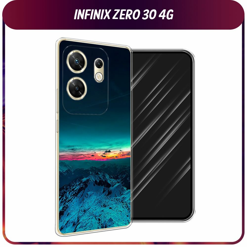 Чехол на Infinix Zero 30 4G / Инфиникс Зеро 30 4G с принтом "Закат в горах"