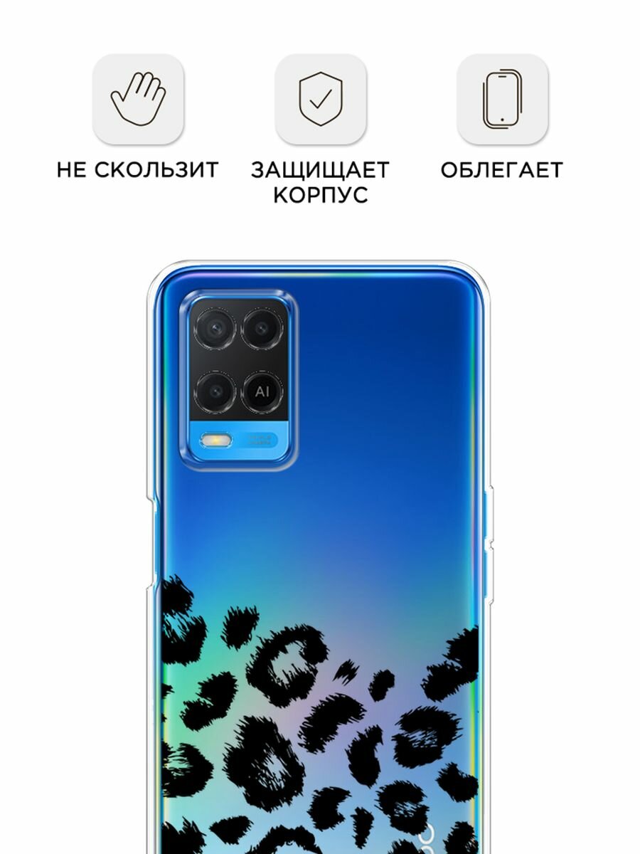 Чехол на Oppo A54 / Оппо A54 с принтом "Окрас леопарда фон черный", прозрачный — фото 1