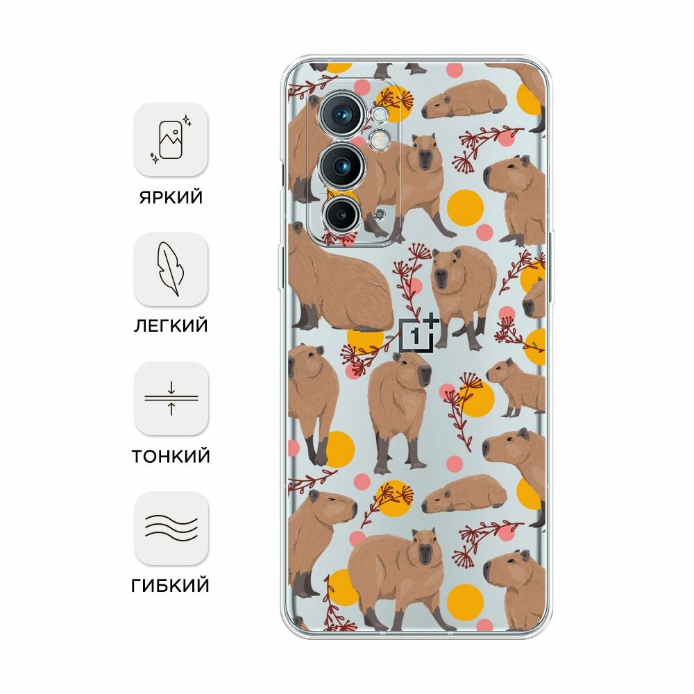 Чехол на OnePlus 9RT / ВанПлас 9RT с принтом "Капибара паттерн", прозрачный — фото 1