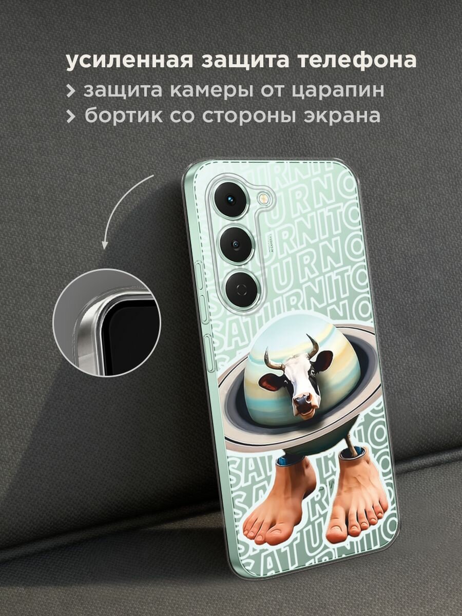 Чехол на Tecno Spark 40 Pro / Текно Спарк 40 Про с принтом "Сатурнито сатурно 2", прозрачный — фото 1