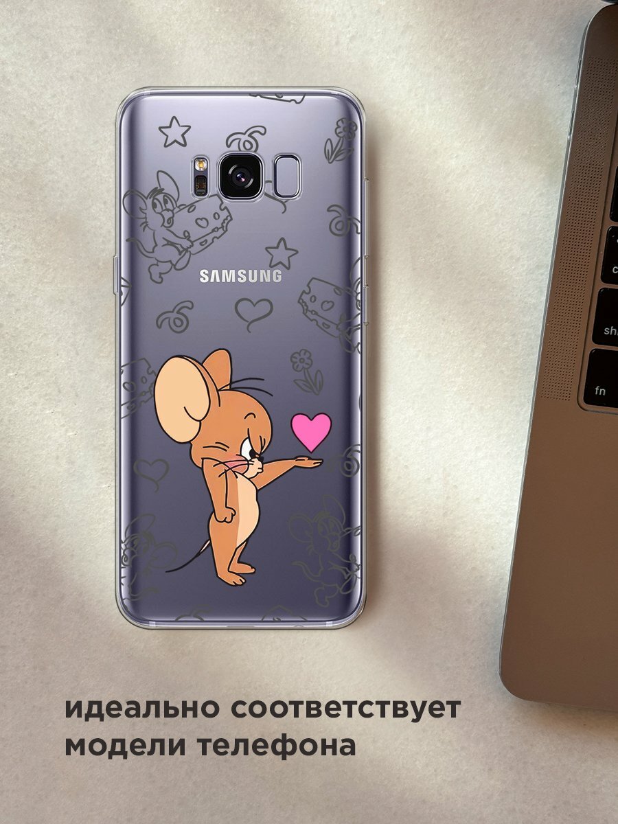Чехол на Samsung Galaxy S8 + / Самсунг Галакси С8 Плюс с принтом "Джерри и сердце 2", прозрачный — фото 1
