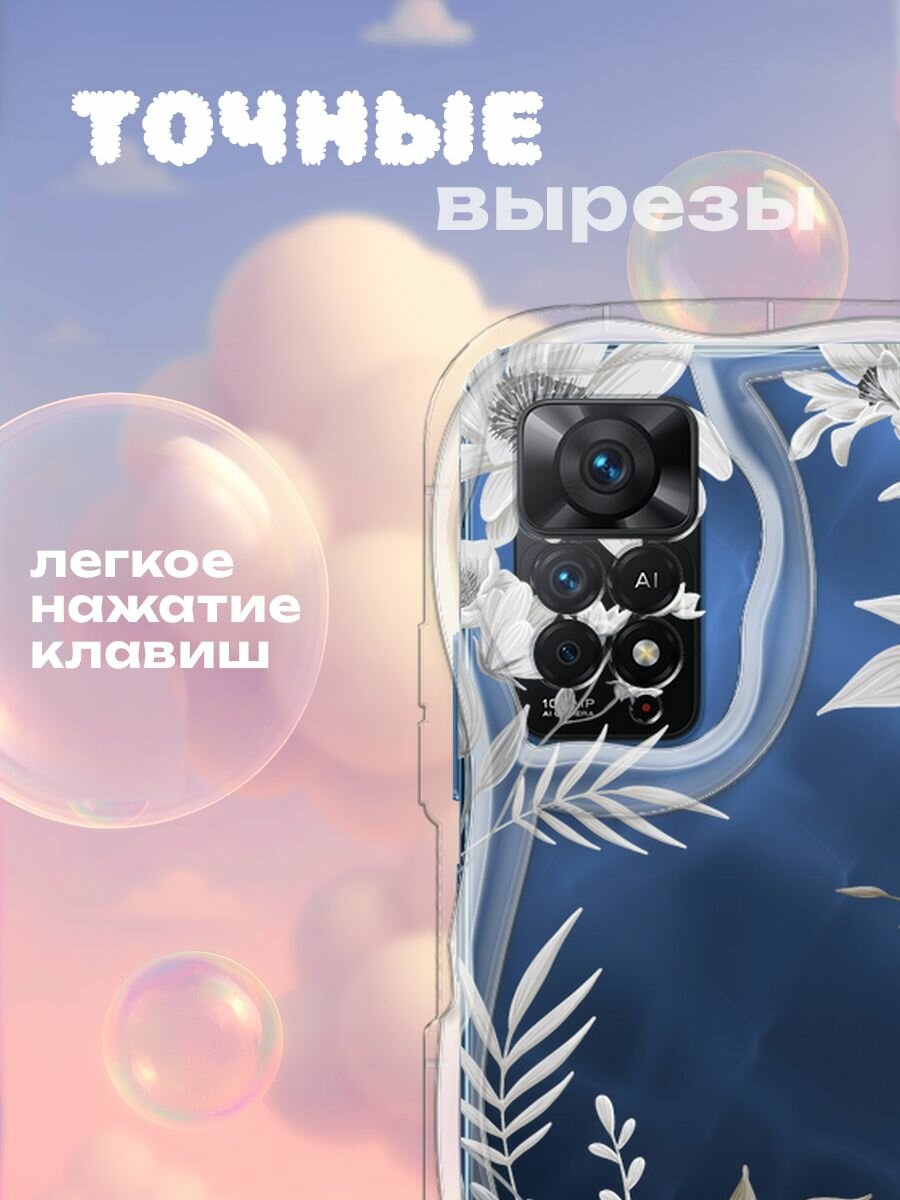 Чехол на Xiaomi Redmi Note 11 Pro/11 Pro 5G/11E Pro/12 Pro 4G / Редми Нот 11 Про с принтом Цветы сепия 3 — фото 1